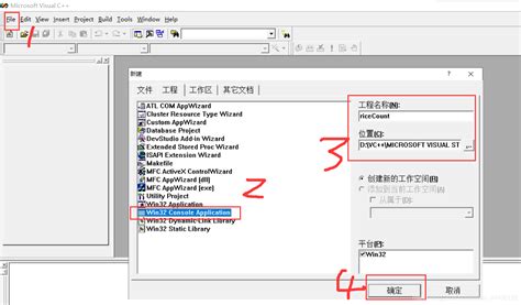 机器视觉 数米粒实验（vc60 Opencv10）数米粒实验vc60mfc实现 Csdn博客