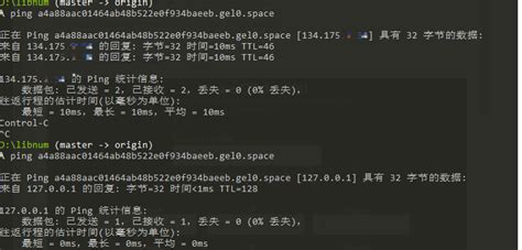 dns rebinding 欣海余诚 s blog