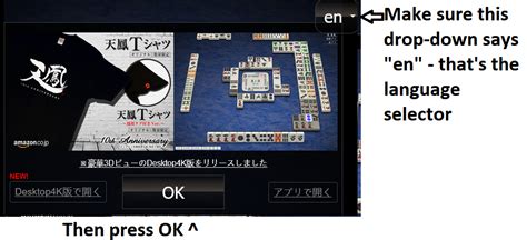 Introduction To Tenhou All Ireland Mahjong