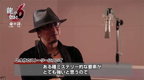 Kazuma Kiryu Voice Actor Takaya Kuroda Imdb