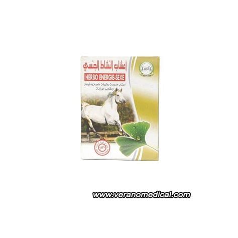 Acheter Votre Herbo énergie Sexe Au Meilleur Prix Verano Medical