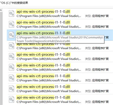 python无法启动程序因为计算机丢失 python运行提示计算机中丢失api ms win crt process l dll CSDN博客