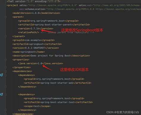 解决idea创建版本时只有java21和java17选项java脚本之家