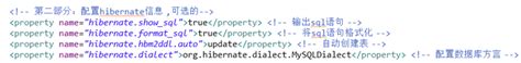Maven构建hibernate项目及其详解maven Hibernate Csdn博客