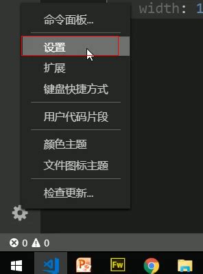 十rem适配方案 CSDN博客