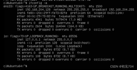 【嵌入式基础入门】ubuntu系统下编译c程序基本流程ubuntu编译c程序 Csdn博客
