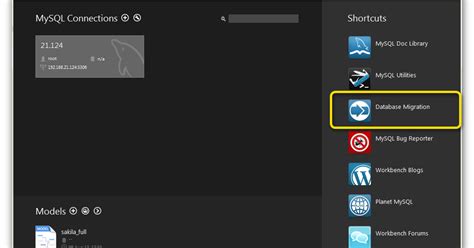 Ms Sqlserver資料庫移轉至mysql 利用mysql Workbench