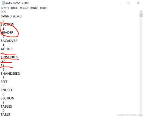 dxflib库对单位的设置 dxf 单位设置 csdn博客