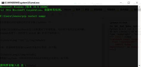 Python 一步步安装numpymatplotlib Sharku的博客 Segmentfault 思否