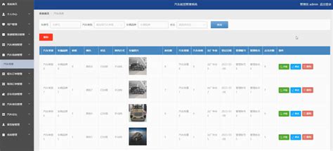 基于javaspringbootvue汽车租赁管理系统设计和实现租车系统实现查看订单 Csdn博客