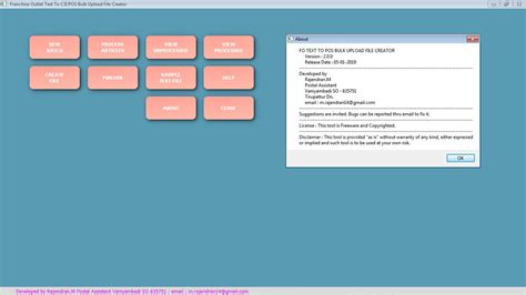 New Version Of FO TEXT TO POS BULK UPLOAD FILE CREATOR Tool V