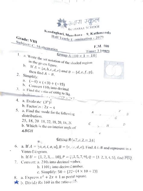 C Math Pdf