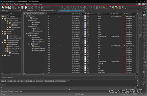 orcad x capture cis 设计小诀窍 i 06 如何在 capture 原理图中添加装配变量 更换器件或者器件不安装