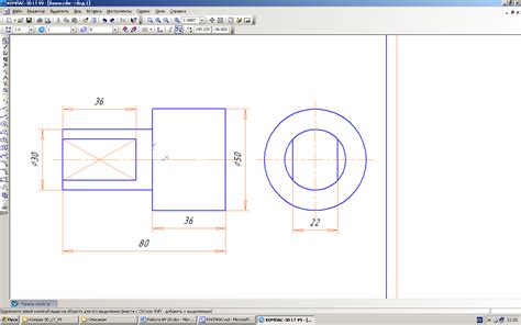 Как изменить масштаб чертежа компас 3d