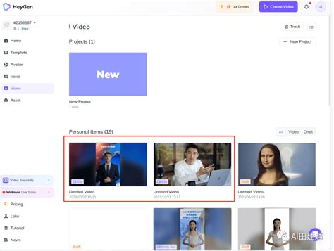 【全长18分钟】手把手教会你数字人制作保姆级教程 Heygen Ai教程