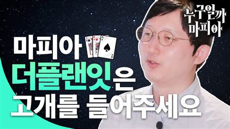 데이터 기반 식물성 식품으로 건강한 식습관까지 순식물성 대체식품 공급 솔루션 ‘더플랜잇 딥테크 스타트업은 퓨처플레이로