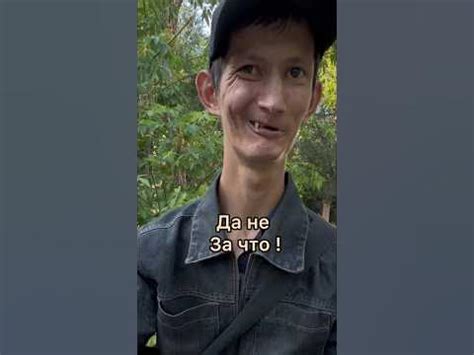 Мечты должны сбываться ️ - YouTube