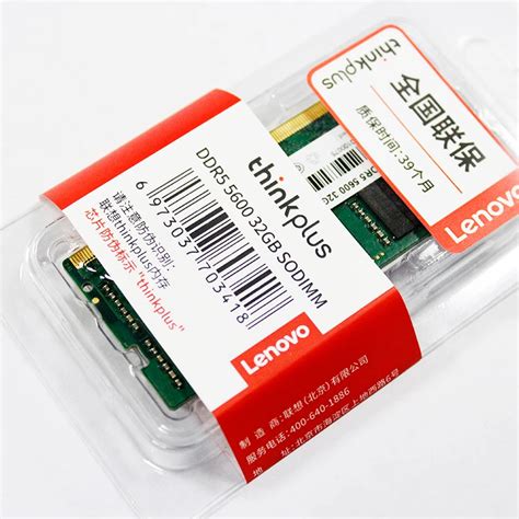 Lenovo Thinkplus Laptop Memory Ram Ddr5 5600mhz 16g 32g 1 1v Memory Ram Computer Upgrade New