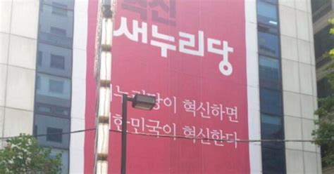 행인들 앞에서 내가 쓰레기봉투에 들어간 이유