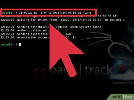 How To Break WEP Encryption With Pictures WikiHow