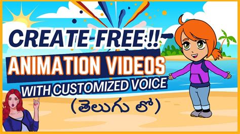 How To Make Animated Videos Tutorial For Beginners Animation From