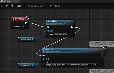 【ue4 像素流 Webui插件】部署像素流ue4 Webui Csdn博客