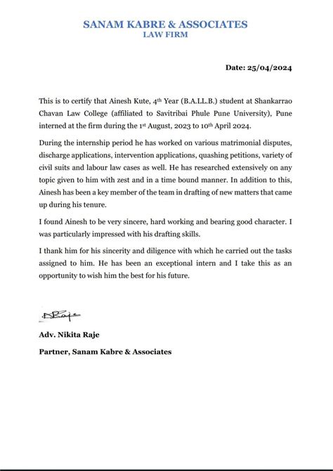 Ainesh Kute On Linkedin Greetings Everyone Im Glad To Have Completed My Internship Program At