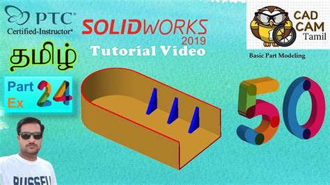 Solidworks Tamil Tutorial 50 Partex24 Youtube
