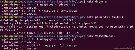 csapp archlab csapp archlab 满分 csdn博客