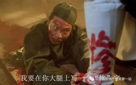 写一个惨字表情包 千图网