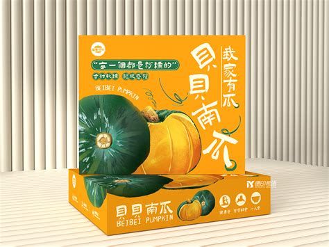 贝贝南瓜包装设计i南瓜包装设计农产品包装设计德印希语包装设计 站酷zcool