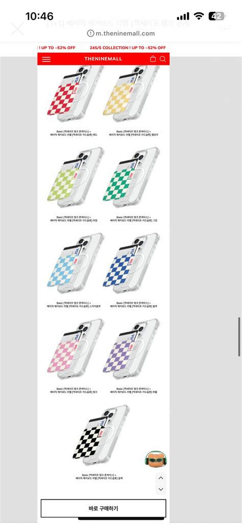 [잡담] 카드지갑 색깔 골라줄래 인스티즈 Instiz 일상 카테고리