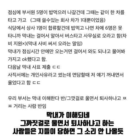 Xxhilihxx 예능 웃긴 유머 유머스타그램 웃긴짤 예능레전드 개꿀잼 꿀잼 핵꿀잼 짤방 레전드 오늘의유머 대유잼 빵터짐 이슈