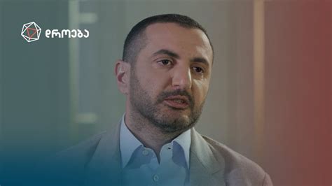 „2008 ში დავაფუძნე ნავთობპროდუქტების გადაზიდვის კომპანია კეზერაშვილი