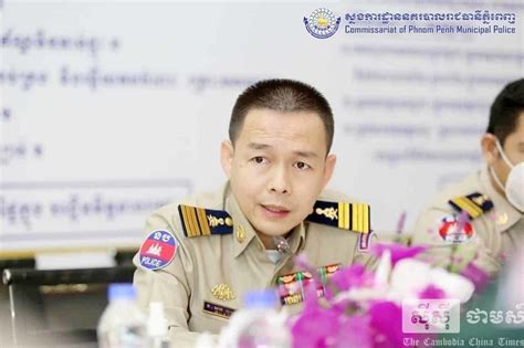 នគរបាលភ្នំពេញបញ្ជូនសំណុំរឿងគ្រោះថ្នាក់ចរាចរណ៍ដែលនាំឱ្យទារកគ្រោះថ្នាក់ទៅតុលាការ សុីសុីថាមស៍