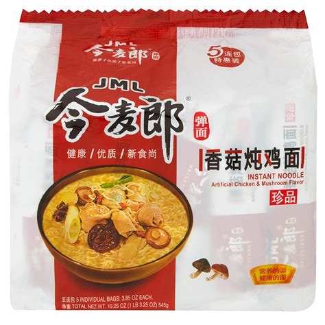 Get Jml Instant Noodle Chicken And Mushroom Flavor 545g Delivered Weee Asian Market