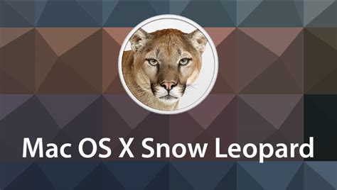 Mac OS X Snow Leopard