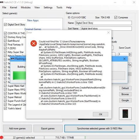 can t flash the custom kernel minisnesmods