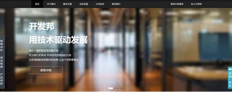 程序员接私活月入3万？10年码农分享10个接私活的平台！ 知乎