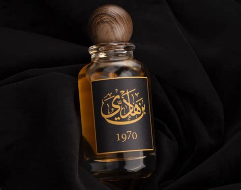صور