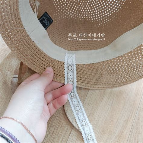 모자 리폼 밀짚모자에 레이스 끈 달기 네이버 블로그