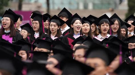 Chinas World Class Universities List Expanded Seven Institutions Added After Review Asia