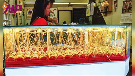 ပြည်တွင်းအခေါက်ရွှေ နှင့် အမေရိကန်ဒေါ်လာ အရောင်းအဝယ်အေးပြီး ဈေးကျနေ Video Dailymotion