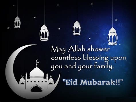 Eid Ul Fitr Wallpapers Wallpaper Cave