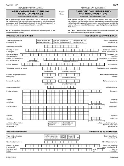 Applicationforlicencingofmotorvehicleformalv 1 Pdf
