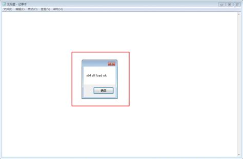 OpenArk open Anti Rootkit 恶意程序分析工具包 雨苁ℒ