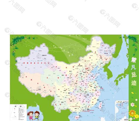 中国地图图片高清图片 中国地图全图可放大缩图 随意贴