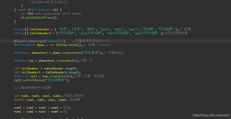 Java课程设计—学生成绩管理系统学生成绩管理系统包图 Csdn博客