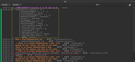 How To Know When Profile Service Is Ready Scripting Support Developer Forum Roblox