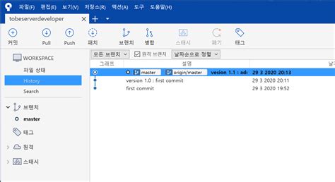 [django] Aws Ec2 만들고 Django 연결하기 Devholic